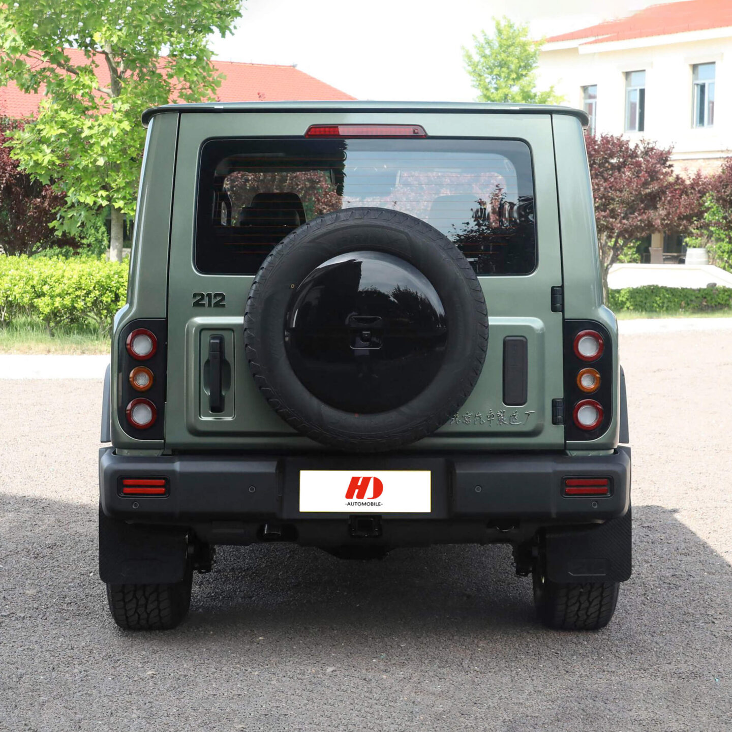 BAW 212 T01 – Chongqing HD Automobile Co., Ltd