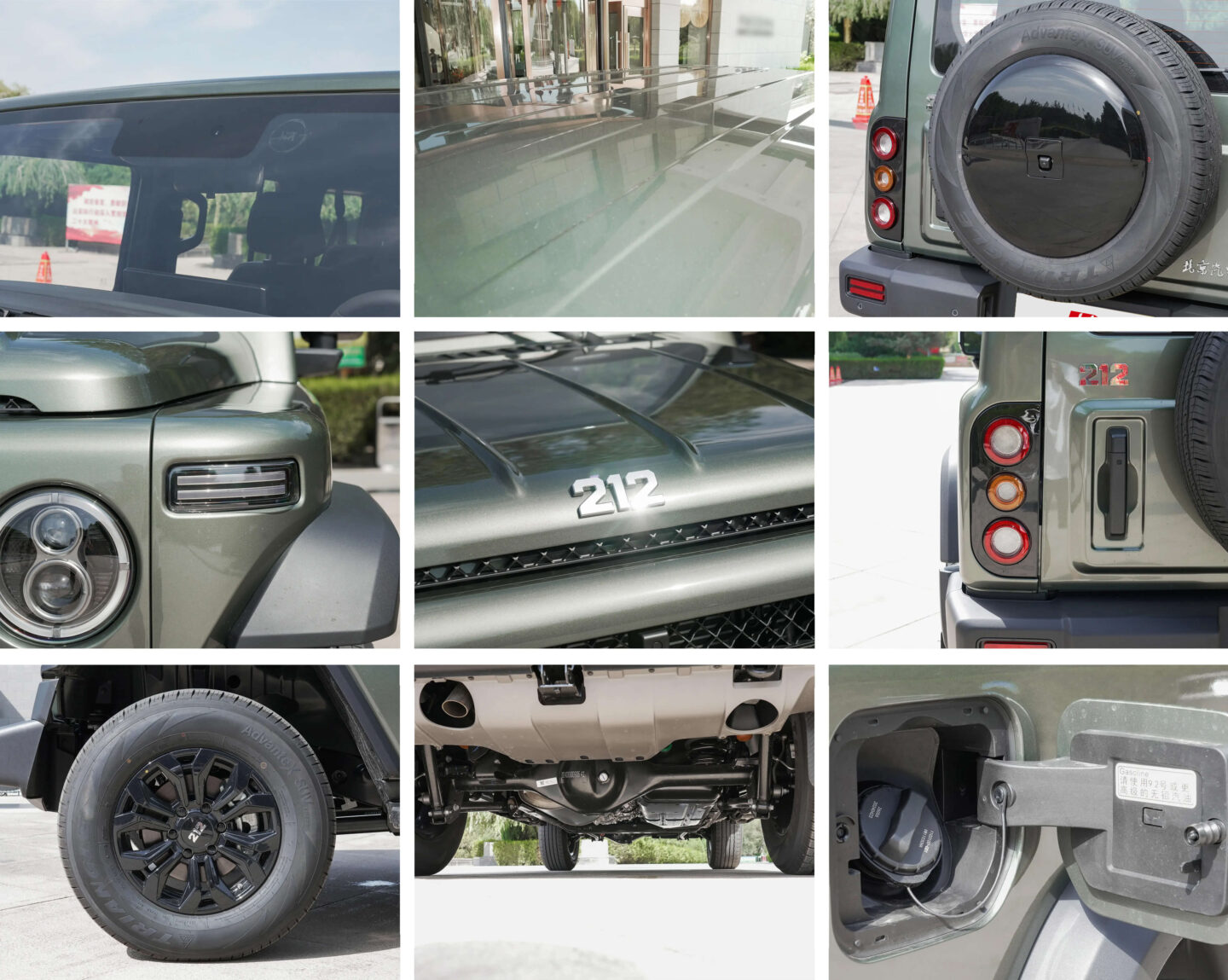 BAW 212 T01 – Chongqing HD Automobile Co., Ltd