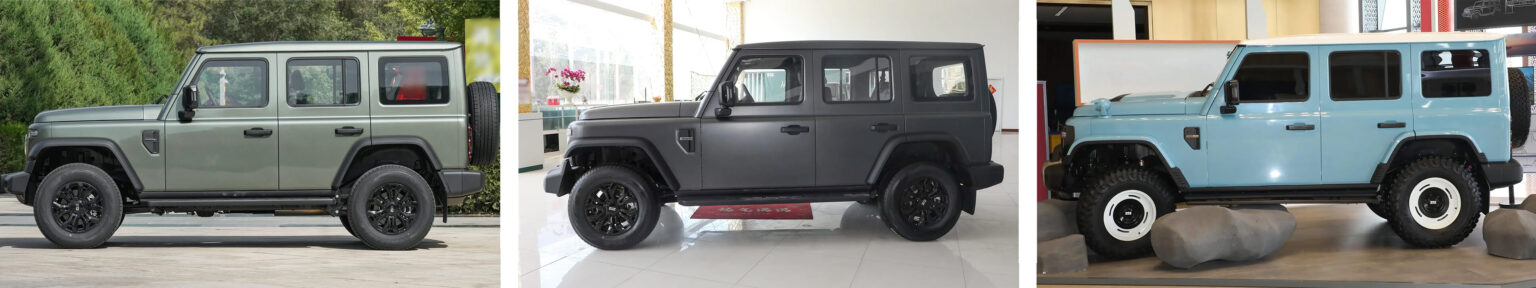 BAW 212 T01 – Chongqing HD Automobile Co., Ltd