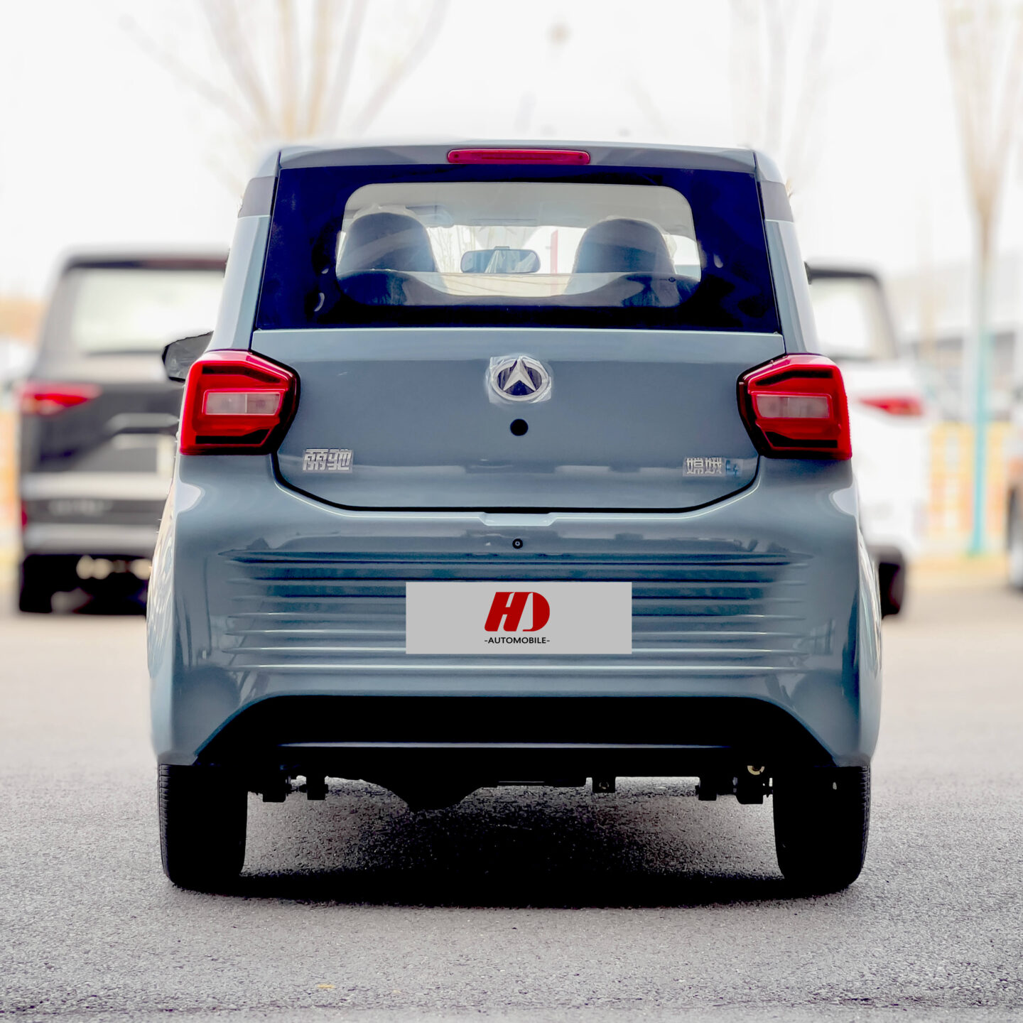 BAW Chang E Mini EV – Chongqing HD Automobile Co., Ltd