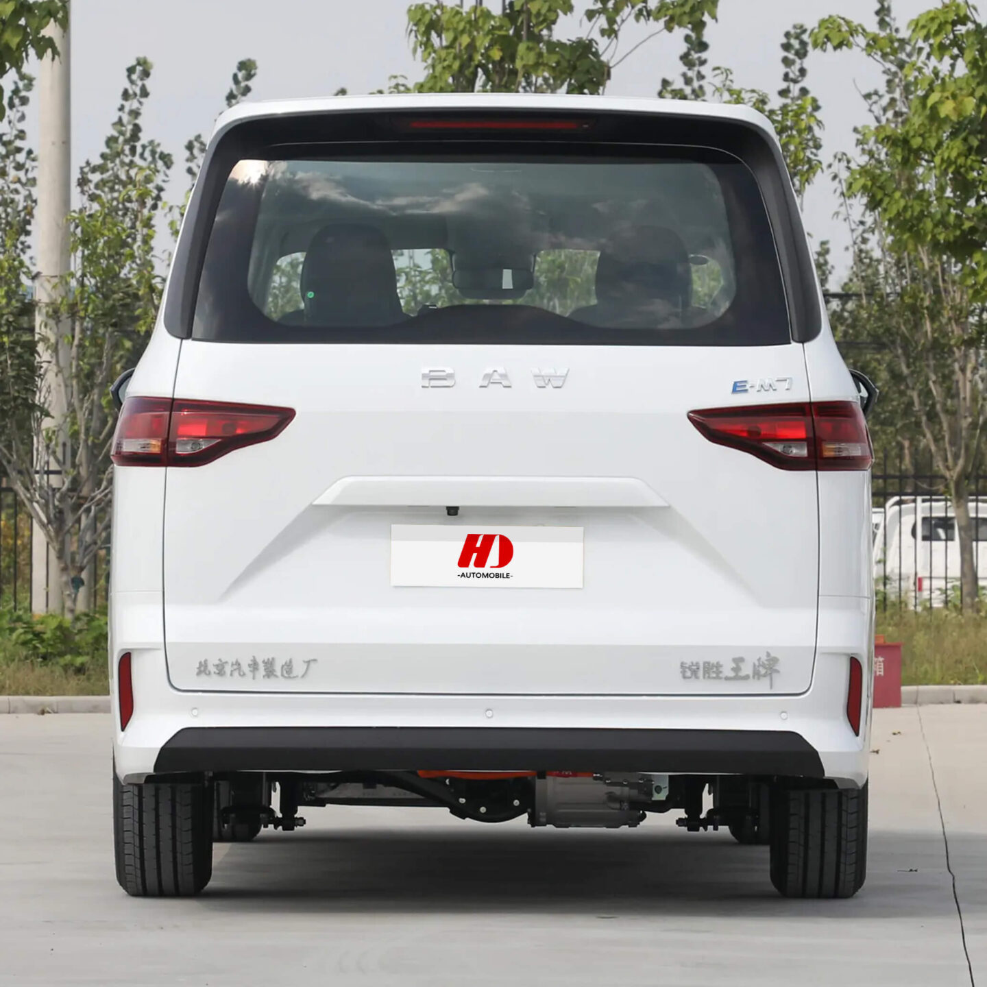 BAW EM7 MPV – Chongqing HD Automobile Co., Ltd