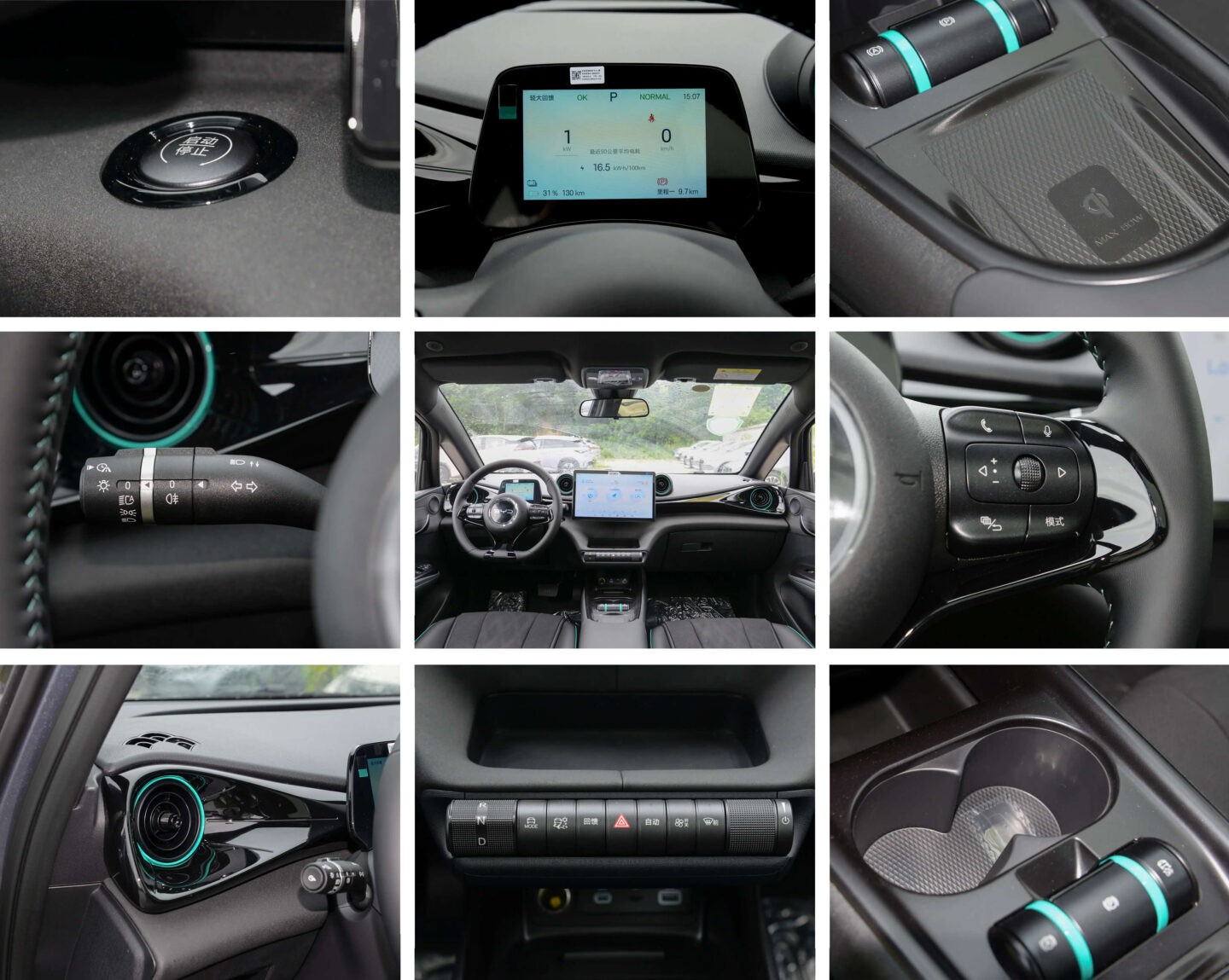 BYD Dolphin – Chongqing HD Automobile Co., Ltd