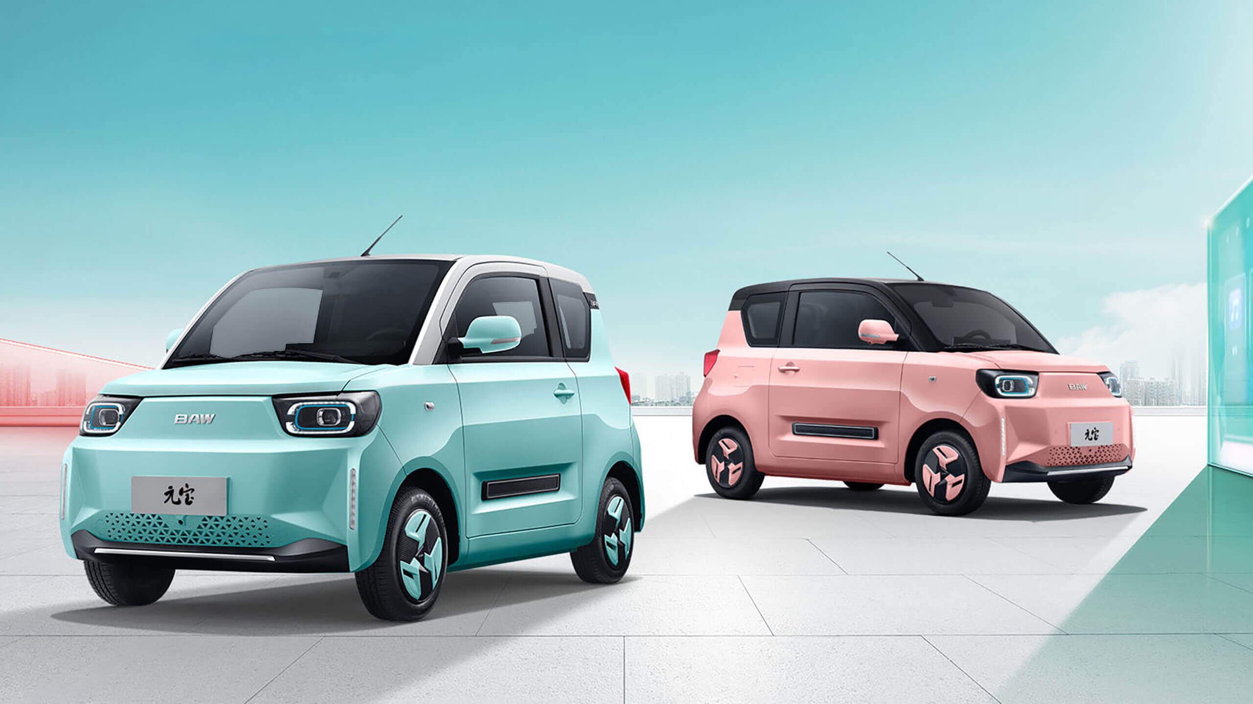 Chongqing HD Automobile Co., Ltd