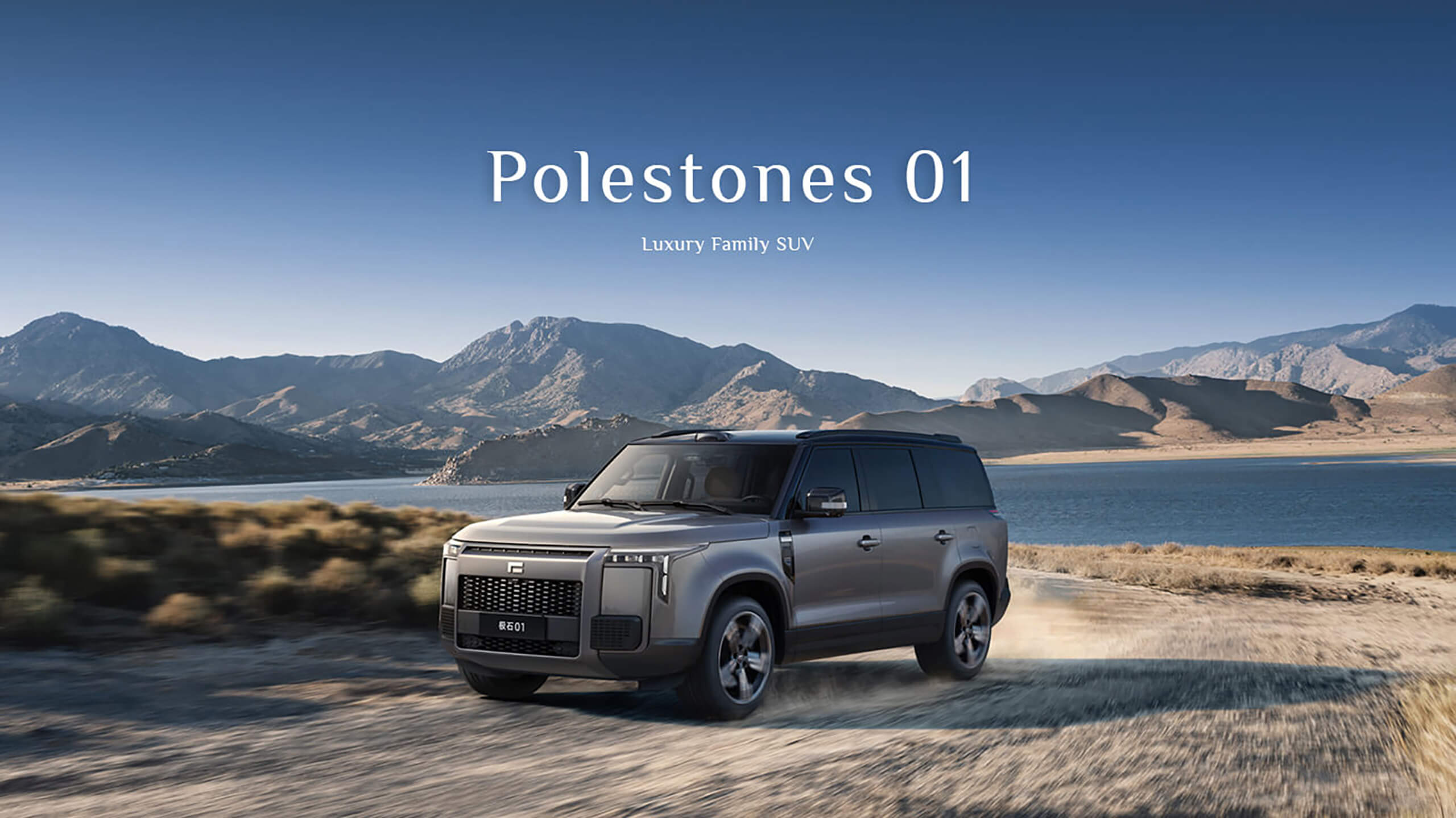 Chongqing HD Automobile Co., Ltd