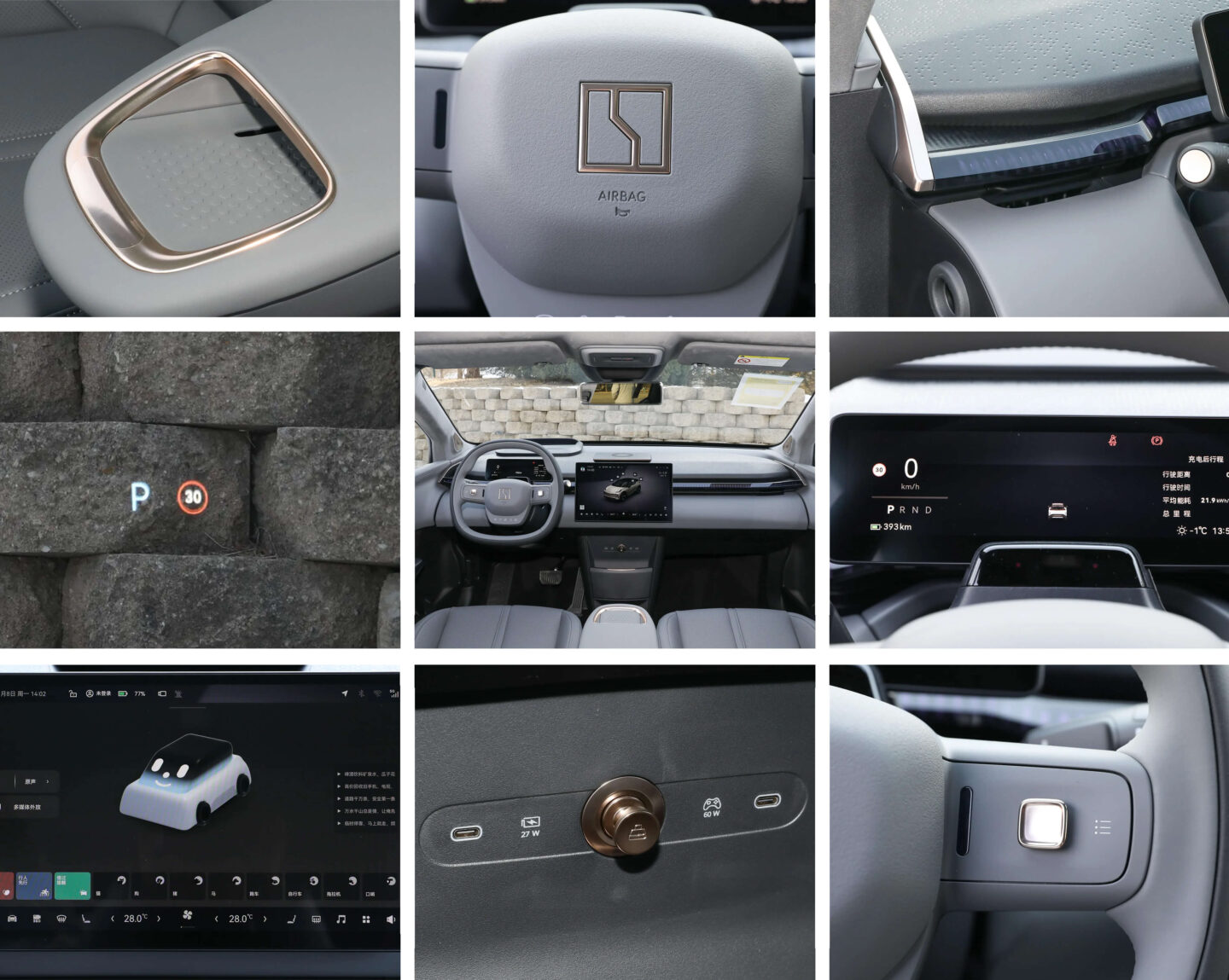Zeekr X – Chongqing HD Automobile Co., Ltd