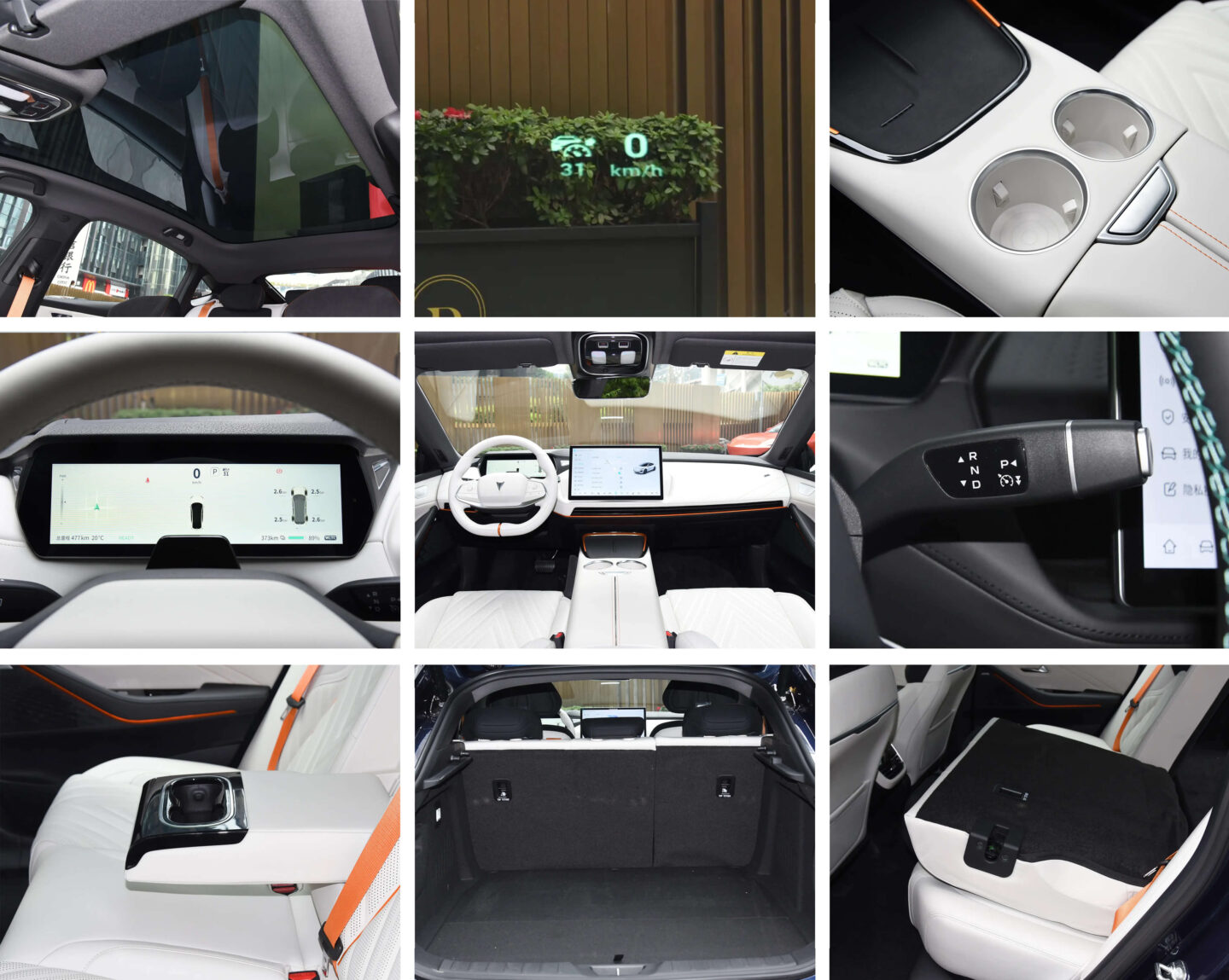 Changan DEEPAL SL03 – Chongqing HD Automobile Co., Ltd