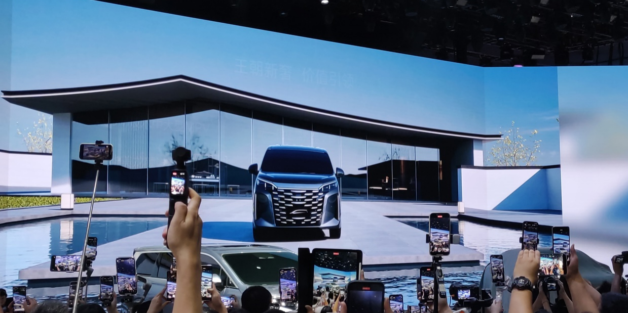 BYD releases a new car! Its name is “Xia”! This new MPV model is expected to be launched in the ...